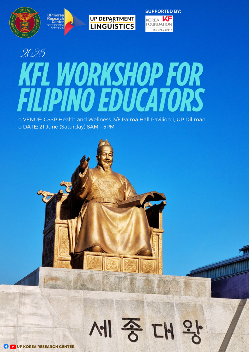 [WORKSHOP] 2025 KFL Workshop for Filipino Educators “Critical Literacy ...
